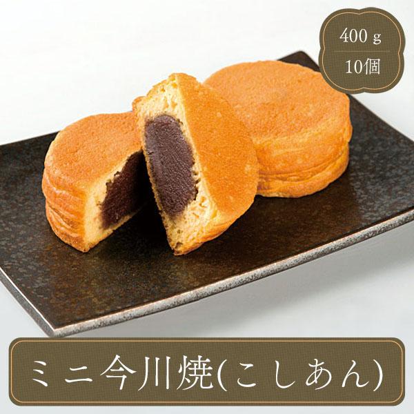 たっぷり卵を使った皮はしっとりふわふわで水飴や砂糖の自然な甘さ…そのなかには漉し餡がたっぷり！通常の半分程度のかわいい食べ切りサイズですから、おやつや食後のデザートに、小腹が減ったときの間食や夜食にも最適♪食べたい分を解凍するだけでスピーデ...