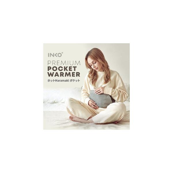 商品名INKO ホットHaramaki ポケット商品説明INKO Premium Pocket Haramaki（インコ プレミアムポケット腹巻き） は、銀ナノインクで最大50℃まで温めるスマートな暖房クッズです。ポケット付きでお腹のみなら...