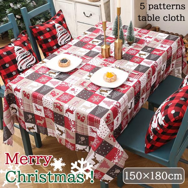 クリスマスの食卓を彩るテーブルクロス 150×180cm5種類の個性的なデザインをご用意。手軽に飾り付けすることができ、汚れ防止にも◎※生産・入荷時期により若干、色味や仕様が変更となる場合がございます。※海外生産となるため縫製や糸処理の甘さ...