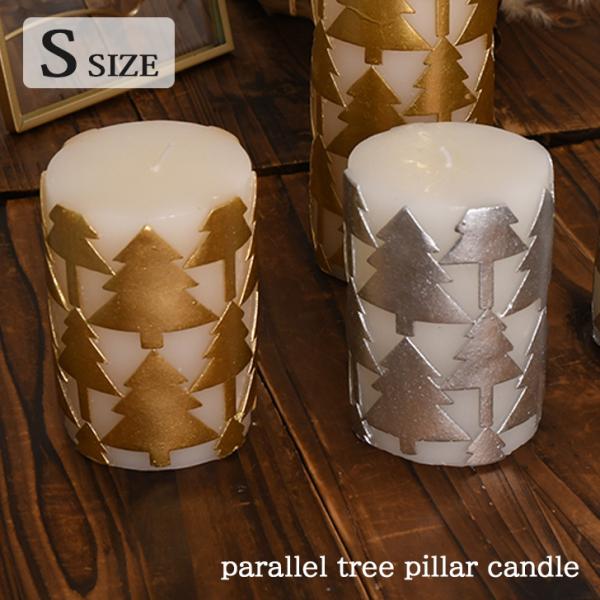 防災 停電 節電 お家 部屋 自宅 食事 巣ごもり おうち時間 店舗 お店 オフィス 会社 飾り 景品 プチギフト サプライズプレゼント 実用的 クリスマス雑貨 ハロウィン ハロウィーン イベントグッズ パーティーグッズ クリスマスプレゼン...