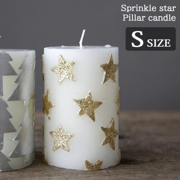 防災 停電 節電 お家 部屋 自宅 食事 巣ごもり 店舗 お店 オフィス 会社 飾り 景品 プチギフト サプライズプレゼント 実用的 クリスマス雑貨 ハロウィン ハロウィーン イベントグッズ パーティーグッズ クリスマスプレゼント Chri...