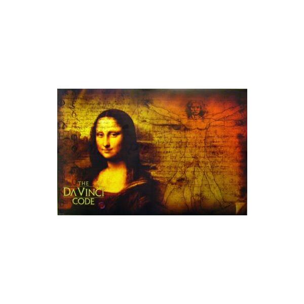 「名画に隠された謎を解け！」　主演・トム・ハンクス【英文タイトル】 Da Vinci Code【サイズ】 61.0 × 91.5 cm【適合ポスターフレームサイズ】 WG サイズ●ポスターは全て著作権・版権・肖像権 所有者の承認済正規販売用...