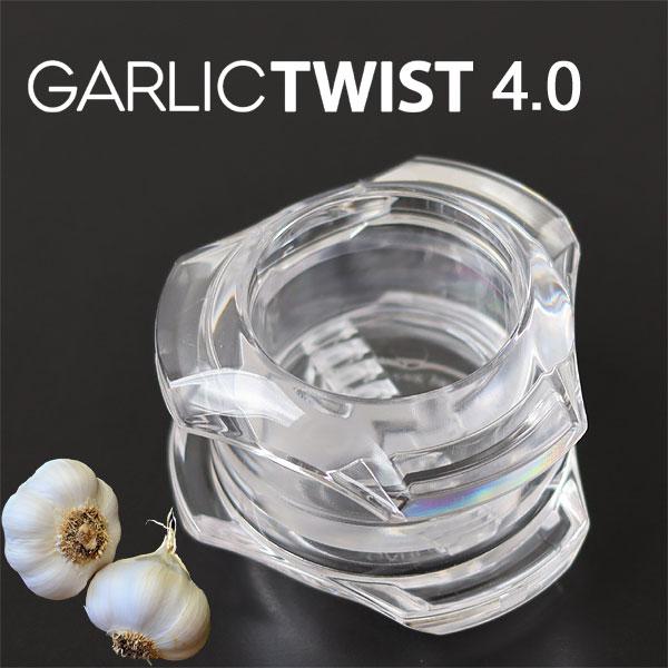 ガーリックツイストなら、ガーリックの皮むきからみじん切りまで手軽にきれいに、しかも手に臭いを付けずにこれ1台で全てを行えちゃいます！使い方はと〜っても簡単。本体で数回叩いて薄皮を取り、容器にいれ蓋をし半回転に左右に繰り返すだけ。お手入れはそ...
