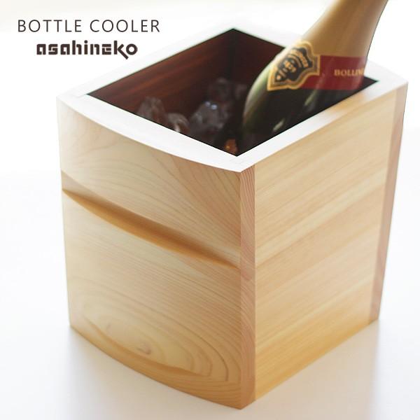 木曽の針葉樹で製作された「asahineko」シリーズから、ひのきのボトルクーラーが登場。ボトルが1本入るよう設計されたシングルサイズです。「asahineko」とは、岐阜県中津川市付知町で育つ木曽五木といわれる地元の針葉樹、あすなろ、さわ...