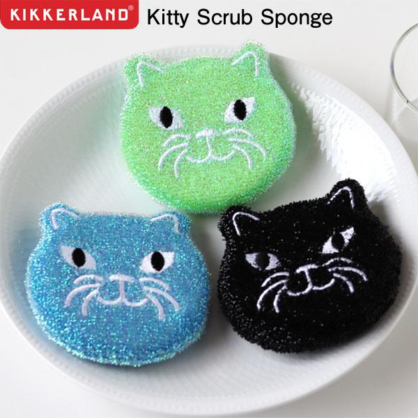 ネコをモチーフにしたスポンジ3点セットです。握りやすく使い勝手のよい手のひらサイズ。食器用・シンク用・洗面所用など色で洗う場所を分けて使うのもおすすめです。サイズ：横幅10.5×奥行11.5×高さ2cm材質：ポリウレタン、ナイロン備考：3色...