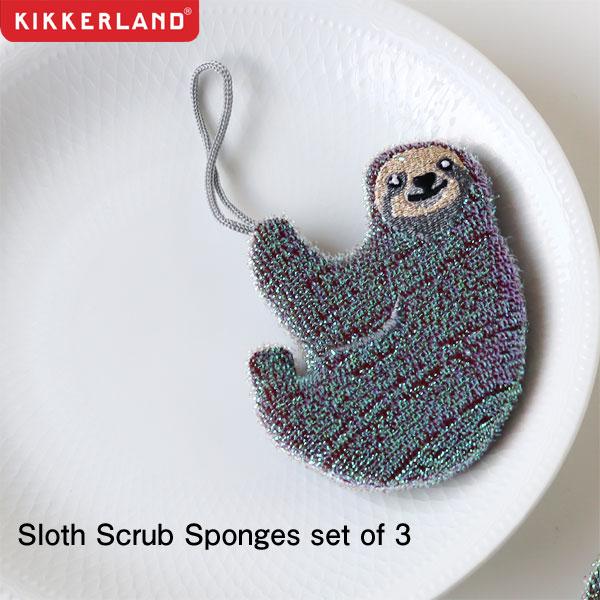 ぶら下がる様子が非常にかわいらしいナマケモノをモチーフしたキッチンスポンジ3個セット。スポンジ表面はキラキラしたループ状の繊維なので汚れもしっかり落とします。ストラップ付なのでぶら下げて乾燥するのに便利です。サイズ：横幅10.5×奥行11....
