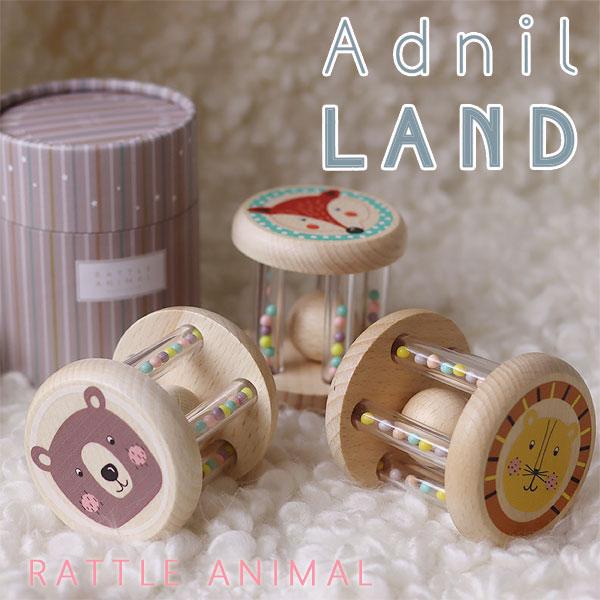 Adnil LAND（アドニルランド）のキッズシリーズ♪並べているだけでもインテリアのようにかわいい色味と風合いのアニマルラトル。カラフルな小粒がシャラシャラと鳴るのが楽しい。ギフトにもぴったりなキュートな木製トイです。アドニルランドはふし...