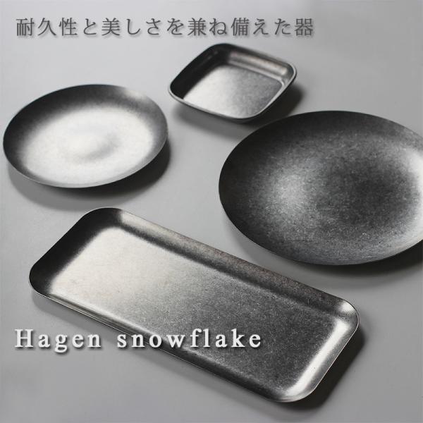 耐久性と美しさを兼ね備えた ステンレス304を素材に用いた器。錆びにくく、酸や塩分にも強い素材で、食器や、キャッシュトレイ、アクセサリートレイなど様々な用途でご使用いただけます。ステンレスの表面には特殊な加工を施し、無骨さの中に光る上品さが...