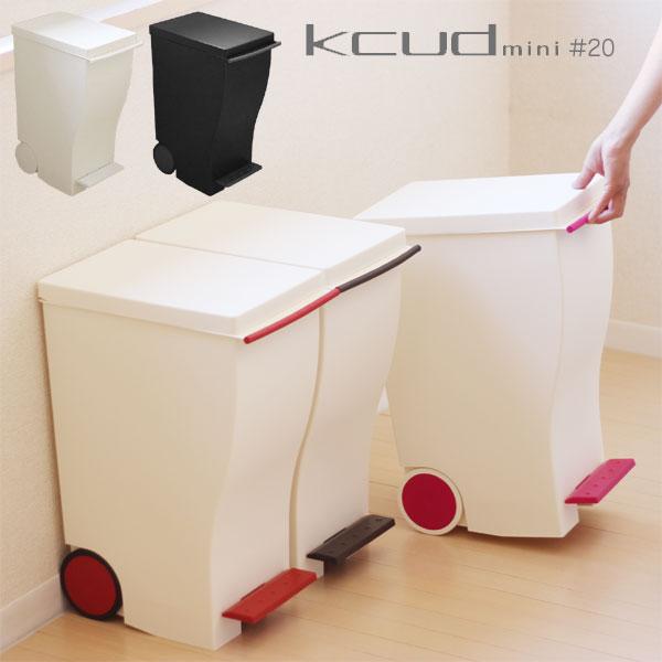 キャスター付きで移動もラクラクなスリムでスタイリッシュなゴミ箱です。ペダルがついているので大変便利です。サイズ:幅21×奥行き33×高さ47cm容量：20リットル重量：約1.6kg材質：ポリプロピレン（本体、フタ、袋止め、キャスター）、AB...