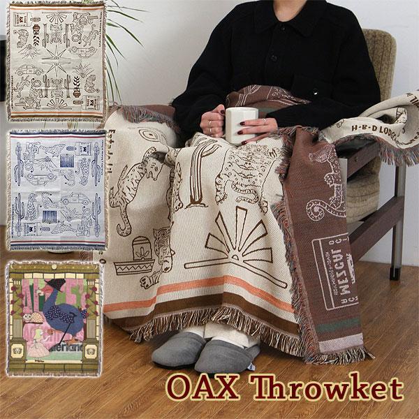 メキシコ・オアハカの民芸・ウッドカービングをモチーフにデザインされたスローケット。ポリエステルの耐久性とコットンの通気性の両方の利点を合わせて持っているポリエステルコットン生地。少し厚みがありながら艶感があり触り心地の良い通年お使いいただけ...