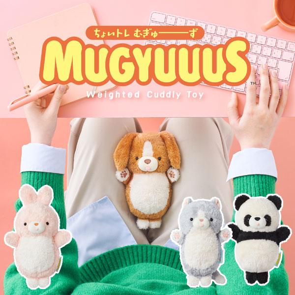座りっぱなしで、なかなか運動ができないデスクワーカーさんに。「MUGYUUUS」をむぎゅーっと太ももの間に挟むことで、”内転筋”や”骨盤底筋”を鍛えることができるぬいぐるみ。「足組み」「O脚」「骨盤の歪み」など、デスクワークで抱えるさまざま...