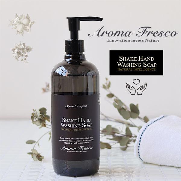 手肌を洗浄しながらうるおいを与え、しっとりと洗い上げます。ソープを手に取った時に漂うトップノートから、洗い終わり、かすかに残る清潔なラストノートまで、どうぞお楽しみください。成分：水、コカミドプロピルベタイン、BG、ステアリン酸 PEG-1...