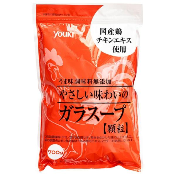 ユウキ食品 ガラスープ 700g