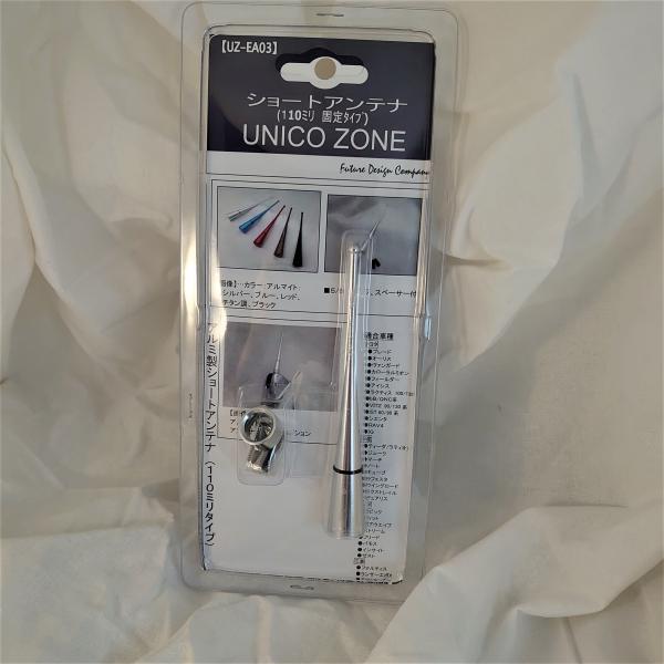 【発売日：2018年04月12日】オーナー様のお車に合わせ、ルーフアンテナを<br>５色のカラフルな『カラー』と『アンテナ』で<br>機能とセンスを発揮下さい！<br>取り付けも、純正アンテナとネジにて付...