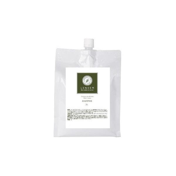 〜全てのペットのために〜ボタニカル＆ノンシリコンだから毎日安心して使えるペットに優しい泡タイプのシャンプー。●石油系合成界面活性剤や化学香料など一切使用せず、安心・安全にこだわった、皮膚と被毛と環境にやさしいシャンプーです。●泡で優しく洗う...