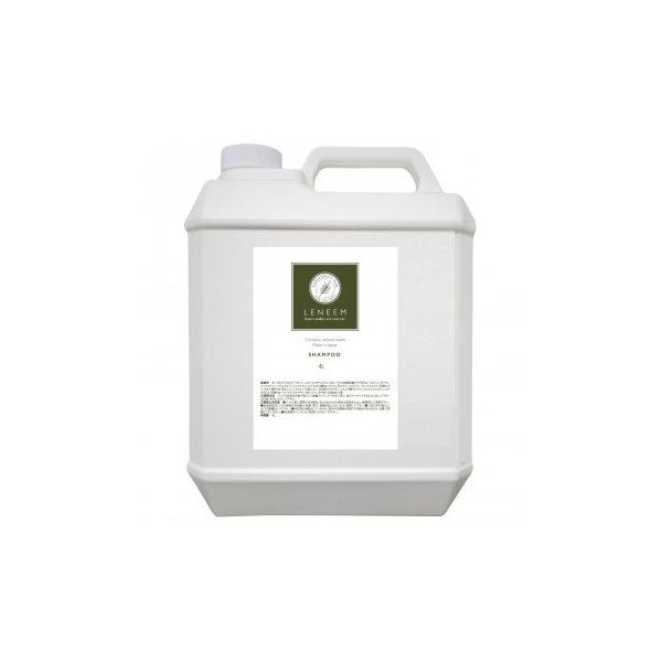 〜全てのペットのために〜ボタニカル＆ノンシリコンだから毎日安心して使えるペットに優しい泡タイプのシャンプー。●石油系合成界面活性剤や化学香料など一切使用せず、安心・安全にこだわった、皮膚と被毛と環境にやさしいシャンプーです。●泡で優しく洗う...