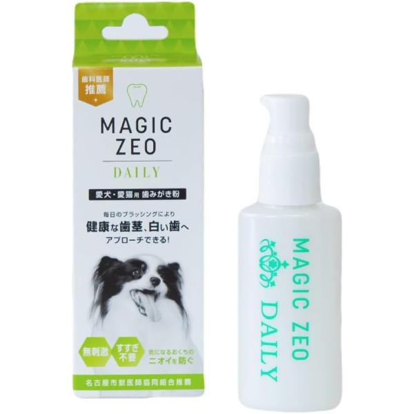 お口さっぱりマジックゼオ。歯垢・歯石取りが出来ないワンちゃんに毎日の歯磨き用です。※本商品はパッケージリニューアルがされております。ご注文いただいたタイミング次第ではリニューアル後の商品の発送となる場合がございます。予めご了承ください。