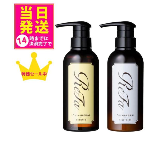 〜触れるたび、心ときめく高濃度イオンヘアケアで、しっとりやわらかなレア髪へ〜高濃度のイオンを発生させるイオンミネラル※1を配合。みずみずしく洗い上げながらダメージを補修し根元はふんわり、毛先はしっとりやわらかなレア質感へ。高濃度イオンケアで...