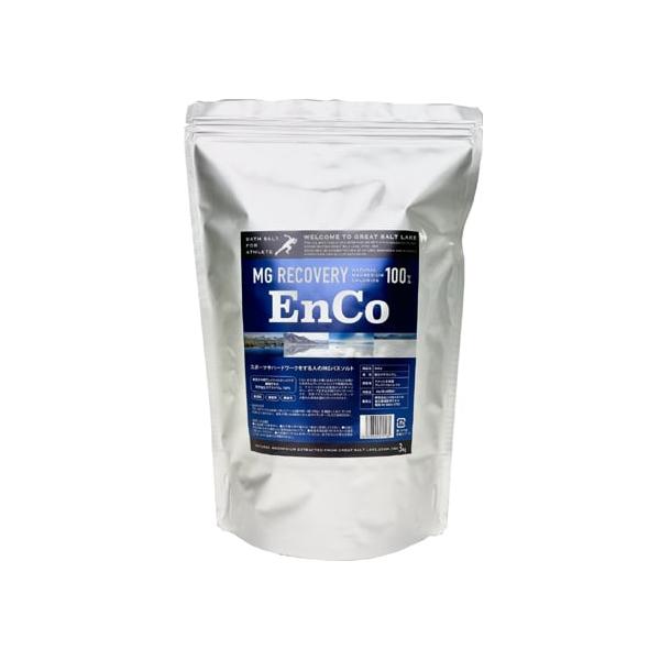 アスリートをはじめ普段からスポーツやハードワークをする方向けのバスソルトです。天然マグネシウム100％のフレークが疲れた身体を温めてくれます。