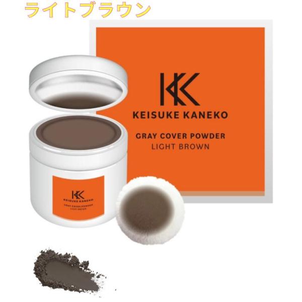 ぽんぽんするだけで驚くほどすぐ綺麗な髪へ独自のパウダーで「すぐ綺麗」を実現。パウダーが髪の隙間を細やかに埋め、髪色の「深み」と見た目の「ボリューム」を増やし、見た目の印象を若々しく保ちます。【製品特徴】■自然な色づき■ムラなく均一につく■雨...