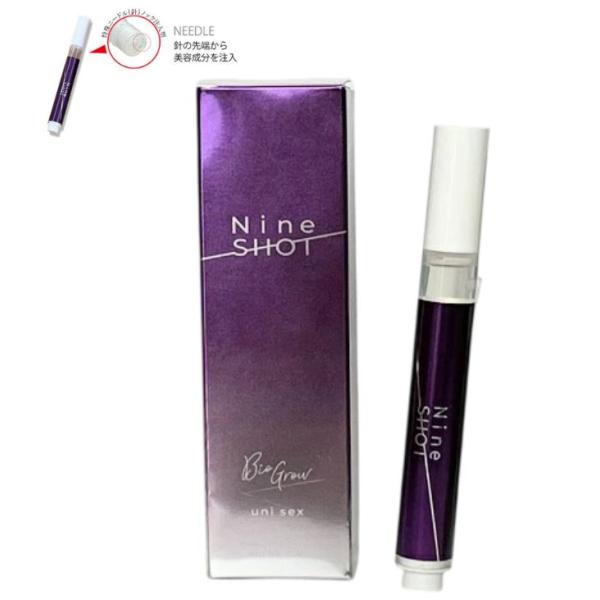 注入する美容液ヒト乳歯歯髄幹細胞から抽出された培養上清液を使用。培養上清液は、クローン細胞のように同じ再生因子を無限に培養できる技術（不死化(フシカ)）を採用しています。（この技術は、国際特許を取得。特許文献や査読論文でも公開されています。...