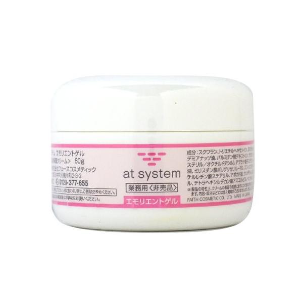 お肌の表面にうるおいの層をつくり、乾燥や肌荒れからお肌を保護するゲル状クリーム。少量でもしっかりのびて、ベタつかず、肌あたりのやわらかい使用感です。お肌をやわらかくなめらかに保つアボガド油、スクワランなどのエモリエント成分など、やさしい植物...