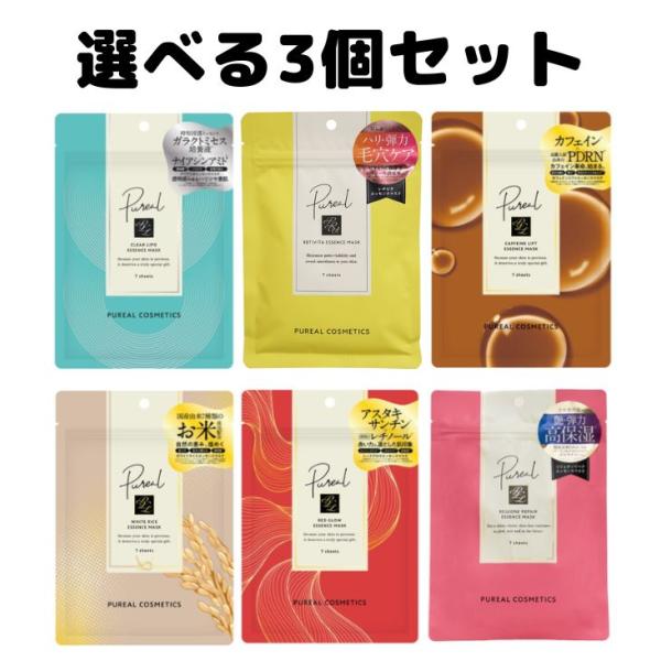 ●クリアエッセンスマスク毛穴・くすみをケアし、透明感のあるなめらか肌へ。毎日のベースケアに最適なシートマスク。●レチビタエッセンスマスクレチノール×ビタミン配合で、ハリとツヤをプラス。キメの整った明るい肌へ導きます。●カフェインリフトエッセ...