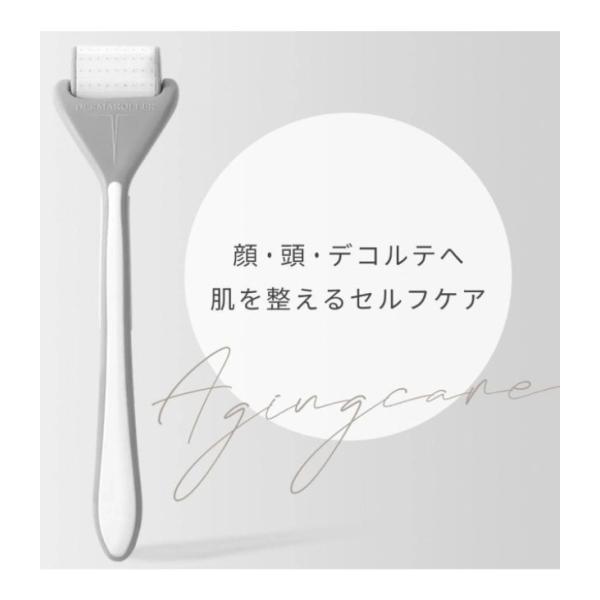 ダーマローラーは、Dermaroller GmbHにて開発された技術です。（国際公開第2002/049711号）本商品は医療機器のダーマローラーの”正規品”です。「ダーマローラー」と呼べるのはDermalloer社のダーマローラーだけです。...
