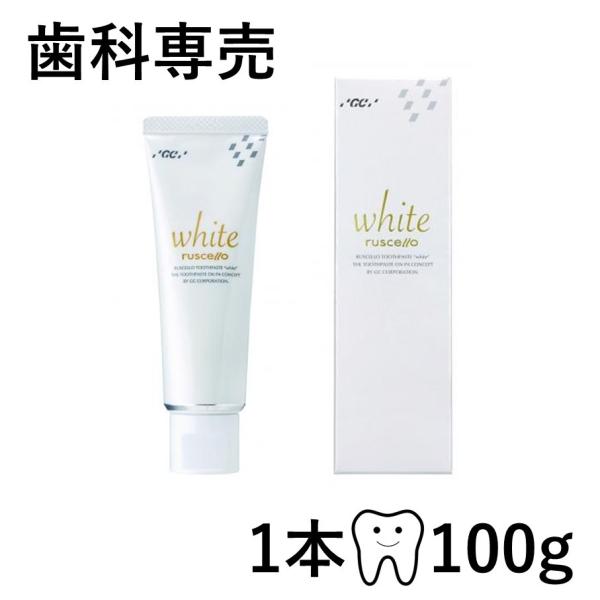 GC ジーシー ルシェロ 歯みがきペースト ホワイト 100g　☆４つの力で歯を白く☆弱アルカリ性で汚れをうかし歯にやさしいLime粒子で汚れを落とします！４つの力で歯を白く◆弱アルカリ性で汚れをうかす「ルシェロ歯みがきペースト ホワイト」...
