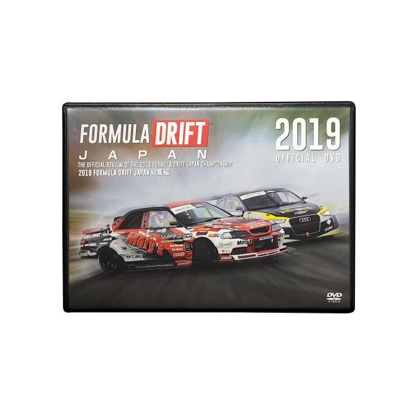 FD JAPAN 2019 DVDシリーズ最終戦のファイナルまでもつれたチャンピオン争い。そして劇的な幕切れ！鈴鹿ツインサーキットの開幕戦から最終戦 岡山ラウンド(岡山国際サーキット)まで全5戦各ラウンドのダイジェストを収録。感動の2019...
