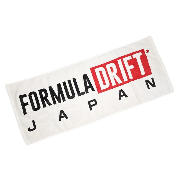 FD JAPAN スポーツタオル観戦グッズとして定番人気のタオル。FDJオリジナルロゴがプリントされています。サイズ：110cm x 40cm