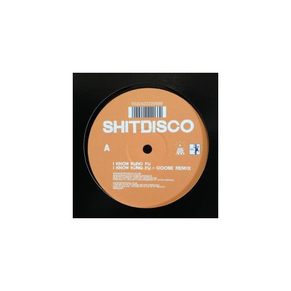 !! 必ずコンディションを商品説明(情報)よりご確認ください。