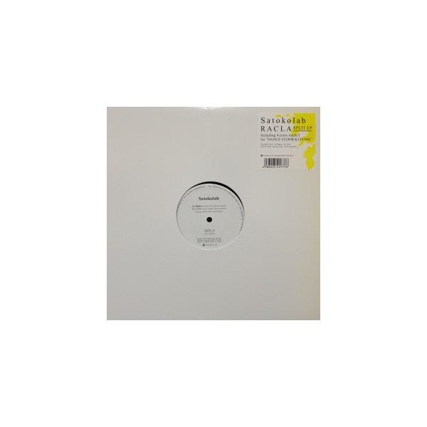 !! 必ずコンディションを商品説明(情報)よりご確認ください。