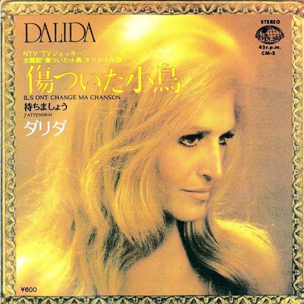 !! 必ずコンディションを商品説明(情報)よりご確認ください。