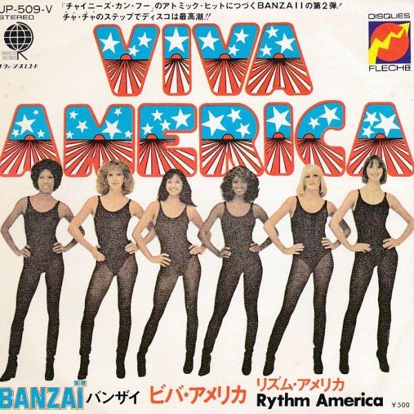 !! 必ずコンディションを商品説明(情報)よりご確認ください。