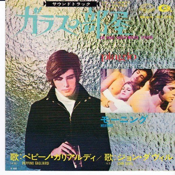 !! 必ずコンディションを商品説明(情報)よりご確認ください。