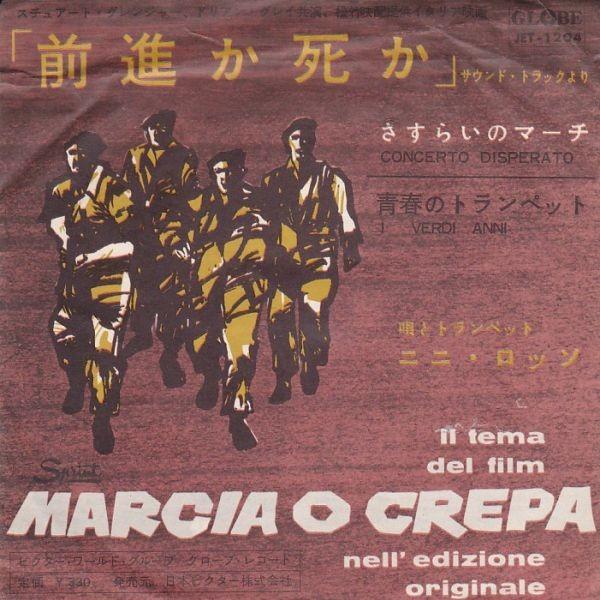 !! 必ずコンディションを商品説明(情報)よりご確認ください。