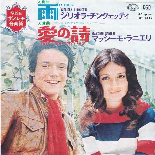 !! 必ずコンディションを商品説明(情報)よりご確認ください。