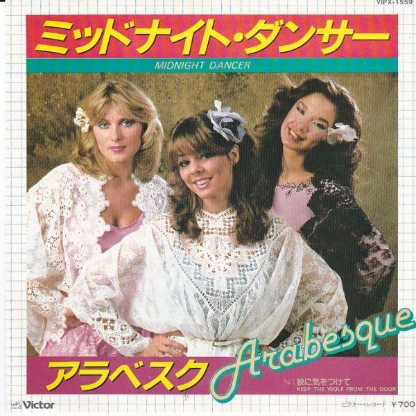 !! 必ずコンディションを商品説明(情報)よりご確認ください。