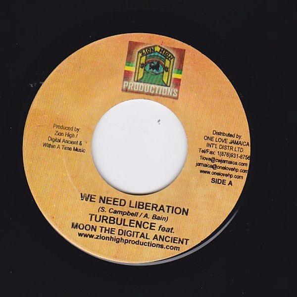 !! 必ずコンディションを商品説明(情報)よりご確認ください。