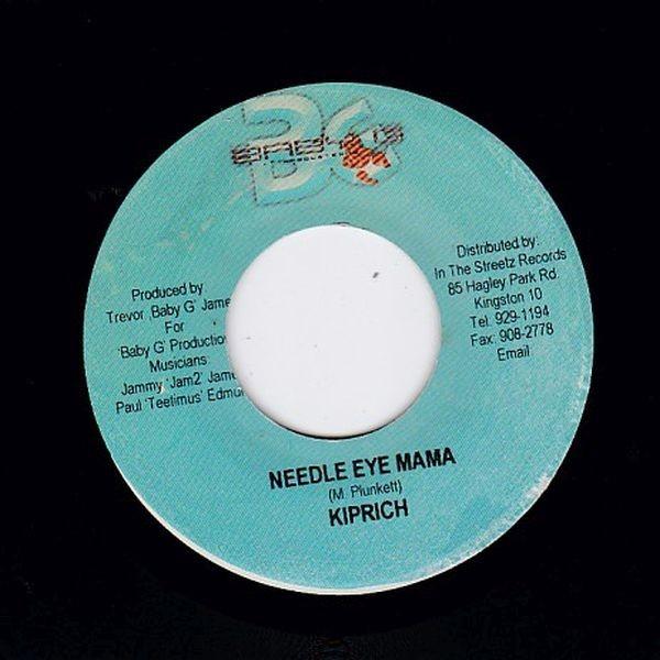 !! 必ずコンディションを商品説明(情報)よりご確認ください。