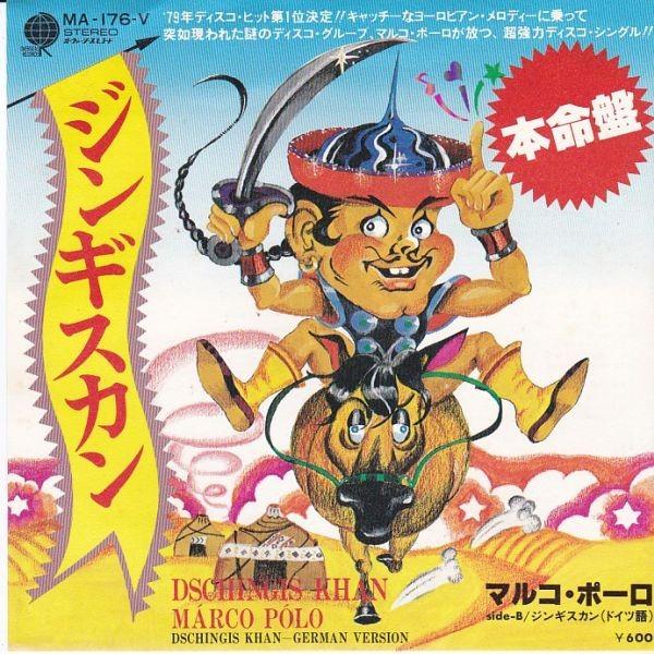 !! 必ずコンディションを商品説明(情報)よりご確認ください。