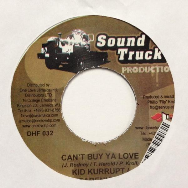 !! 必ずコンディションを商品説明(情報)よりご確認ください。