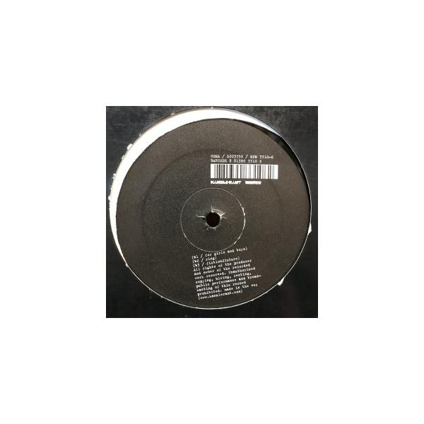 !! 必ずコンディションを商品説明(情報)よりご確認ください。