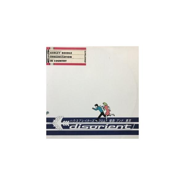 !! 必ずコンディションを商品説明(情報)よりご確認ください。