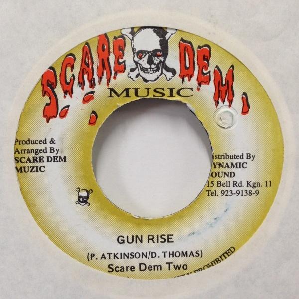 !! 必ずコンディションを商品説明(情報)よりご確認ください。