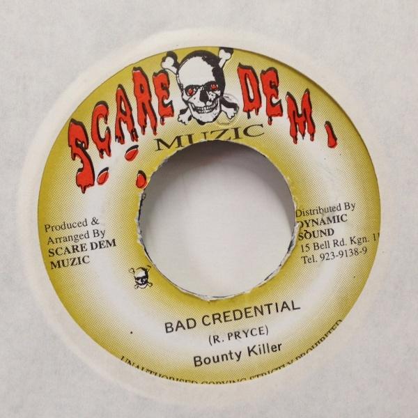 !! 必ずコンディションを商品説明(情報)よりご確認ください。