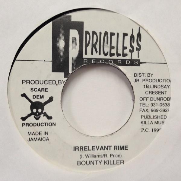 !! 必ずコンディションを商品説明(情報)よりご確認ください。