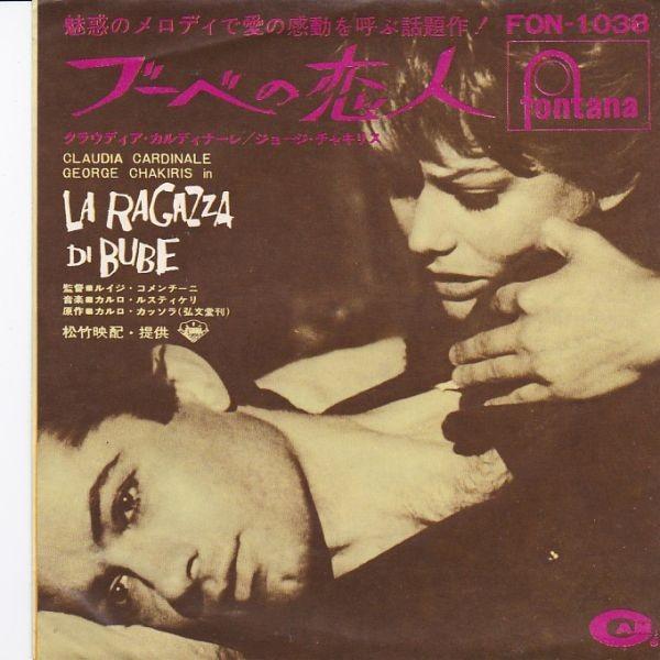 !! 必ずコンディションを商品説明(情報)よりご確認ください。