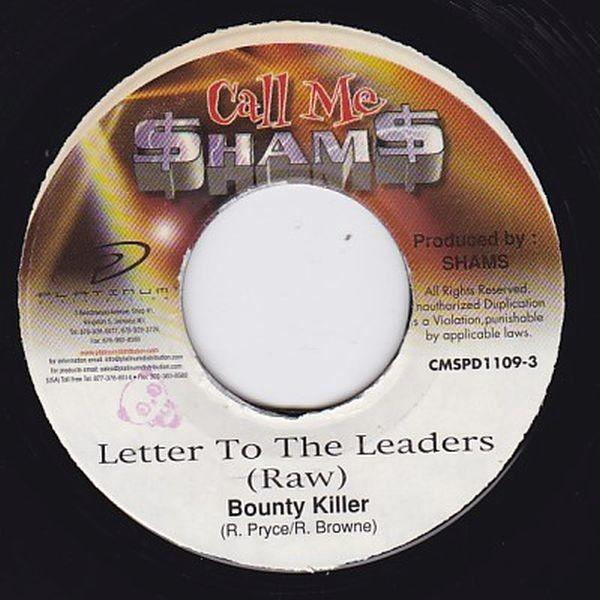 !! 必ずコンディションを商品説明(情報)よりご確認ください。